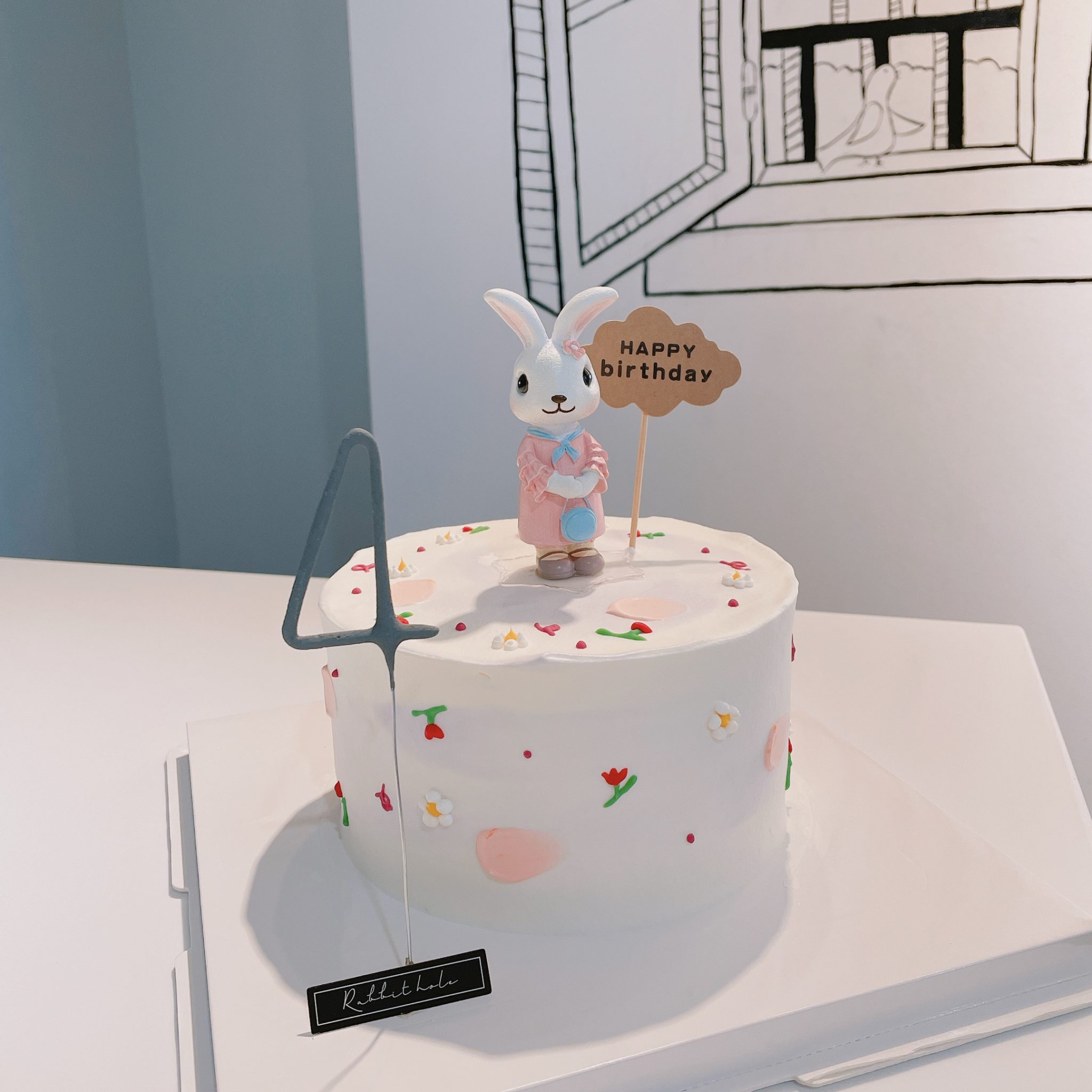 Rabbit Hole Cafe | 兔子洞咖啡厅 | Online Shop Experience